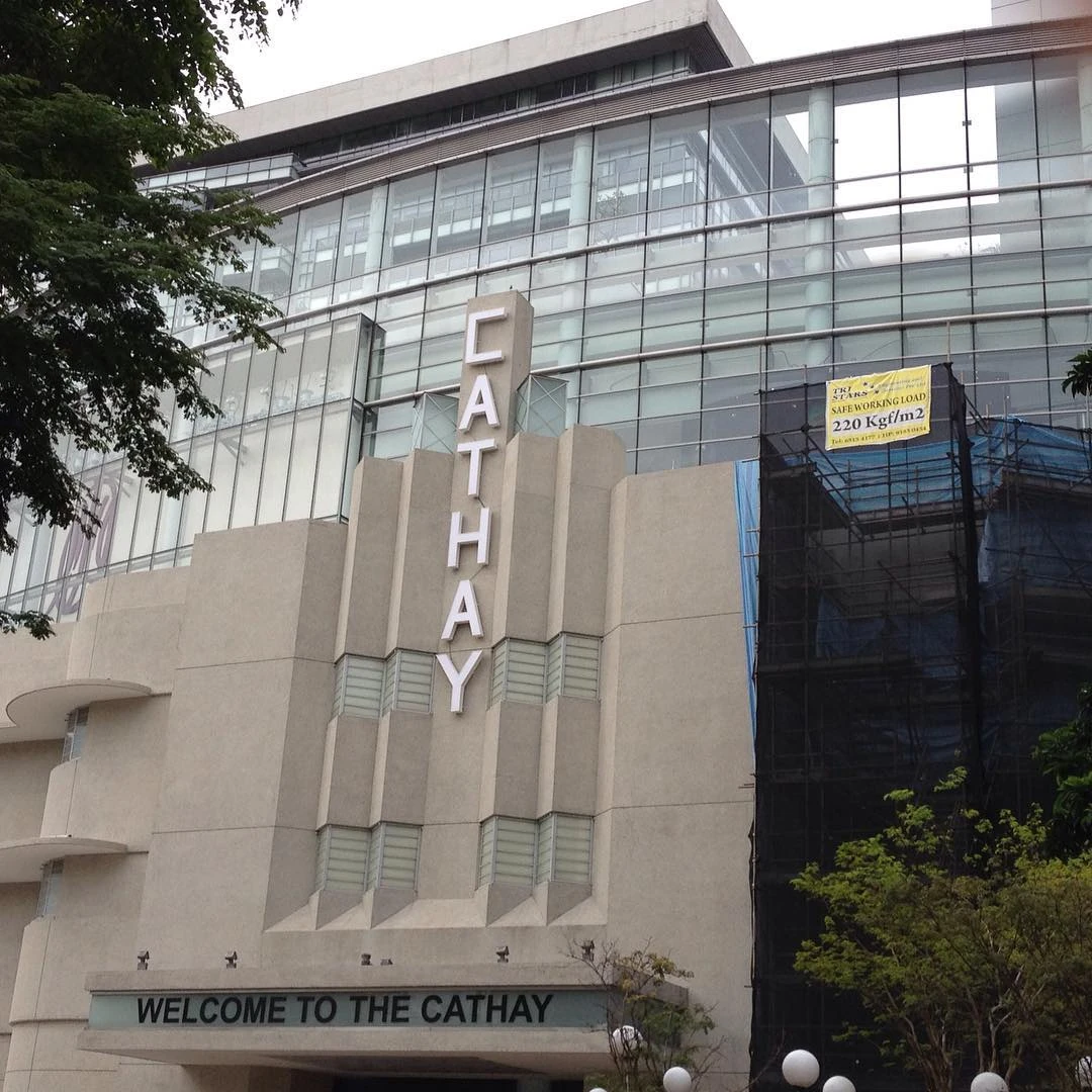 The Cathay | YourStudent Gemini Wiki | Fandom