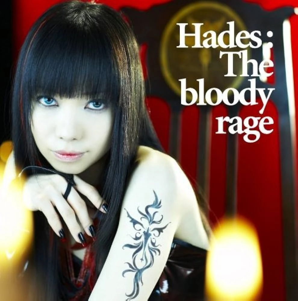 Hades: The Bloody Rage (Single) | Yousei Teikoku Lyrics Wiki | Fandom