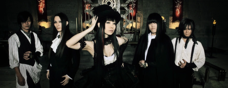 Yousei Teikoku | Yousei Teikoku Wiki | Fandom