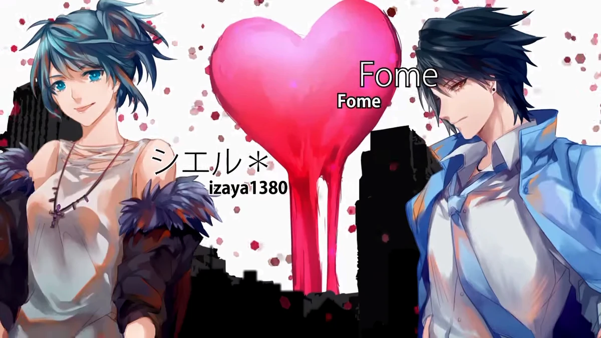 Ciel* | Youtaite Wiki | Fandom