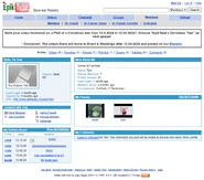 EpikTube | Altipedia Wiki | Fandom