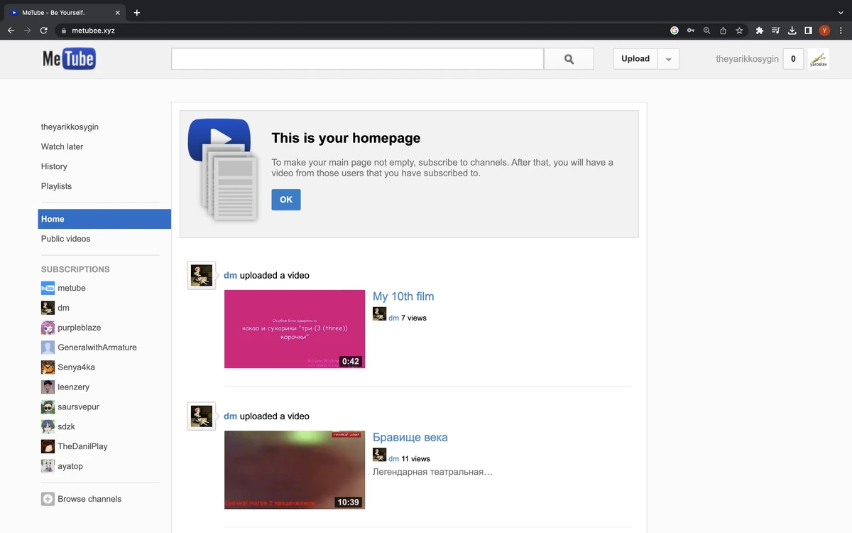 MeTube | Altipedia Wiki | Fandom
