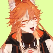 Vulpine Voice | Wikitubia | Fandom