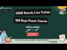 Doubtnut | Wikitubia | Fandom