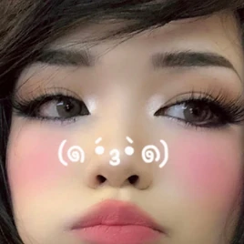 Emiru | Wikitubia | Fandom