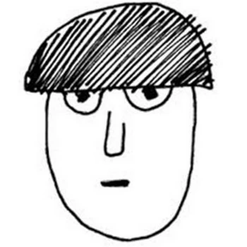 Nasu | Wikitubia | Fandom