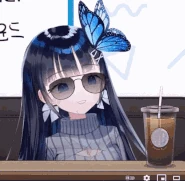 Nabi | Wikitubia | Fandom