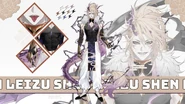 Leizu Shen [Vtuber] | Wikitubia | Fandom