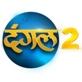 Dangal TV Channel | Wikitubia | Fandom