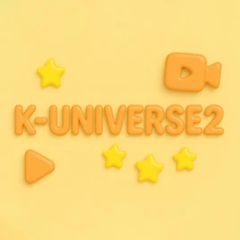 김프로KIMPRO | Wikitubia | Fandom