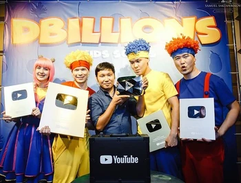 D Billions | Wikitubia | Fandom