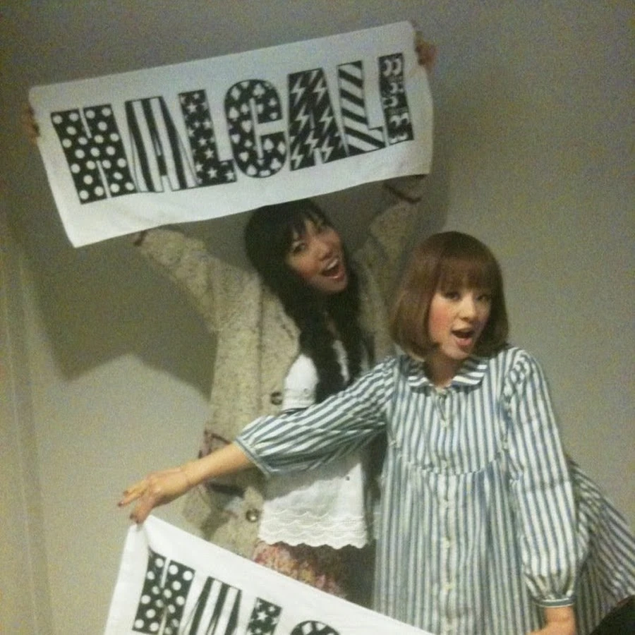 Halcali | Wikitubia | Fandom