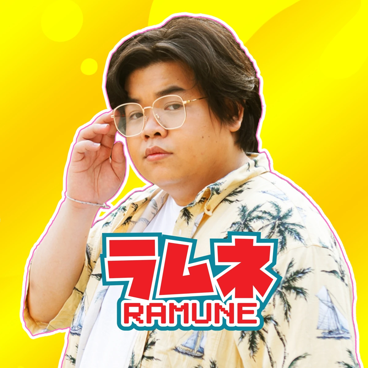 RAMUNE ラムネ | Wikitubia | Fandom