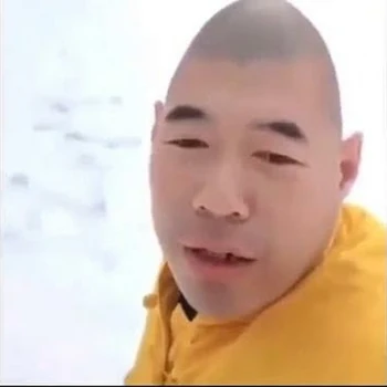 Chinese Eggman Official | Wikitubia | Fandom