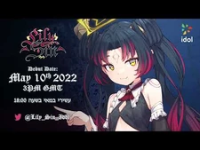 Lily Sin Ch. idol-HE | Wikitubia | Fandom