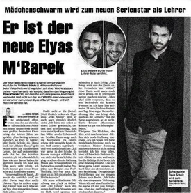 Davis Schulz | YouTube Wiki | Fandom