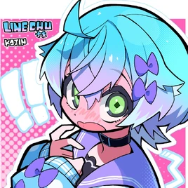 LineChu ASMR | Wikitubia | Fandom