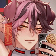 kaiyo | Wikitubia | Fandom