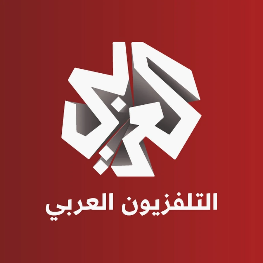 Al Araby | Wikitubia | Fandom