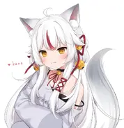 kana | Wikitubia | Fandom