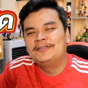 My Mate Nate | Wikitubia | Fandom