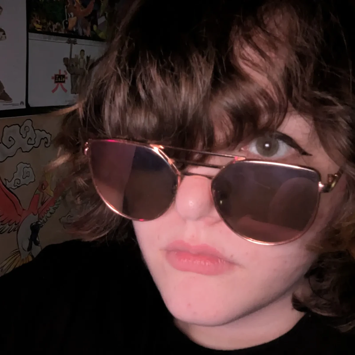 Juj | Wikitubia | Fandom