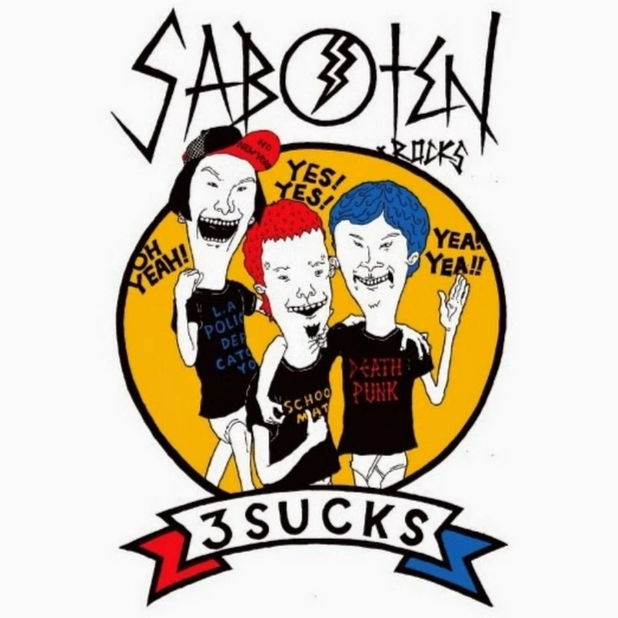SABOTEN OFFICIAL | Wikitubia | Fandom