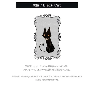 Alice Schach and the Magic Orchesta | Wikitubia | Fandom