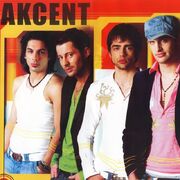 Akcent | Wikitubia | Fandom