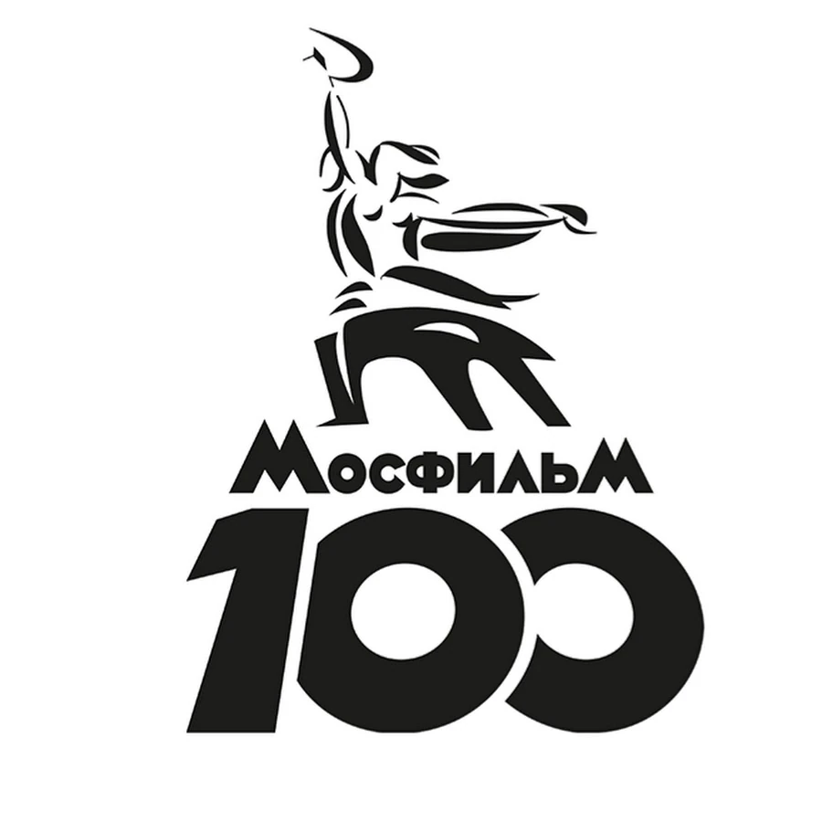 Киноконцерн "Мосфильм" | Wikitubia | Fandom