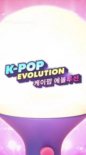 K-Pop Evolution | YouTube Originals Wiki | Fandom