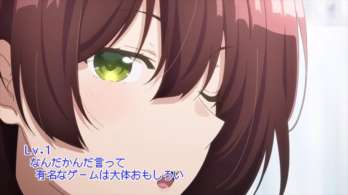 Anime/Episode | Bottom-Tier Character Tomozaki Wiki | Fandom