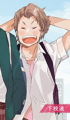 Takei | Bottom-Tier Character Tomozaki Wiki | Fandom