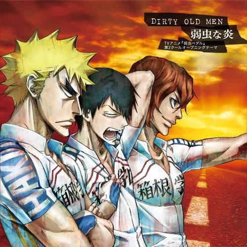 Weak Flame | Wiki Yowamushi pedal | Fandom