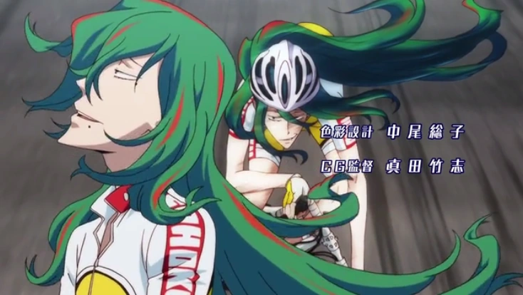 Yûsuke Makishima | Wiki Yowamushi Pedal | Fandom