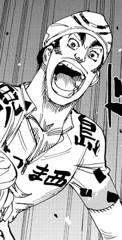 Osumi | Yowamushi Pedal Go!! Wiki | Fandom