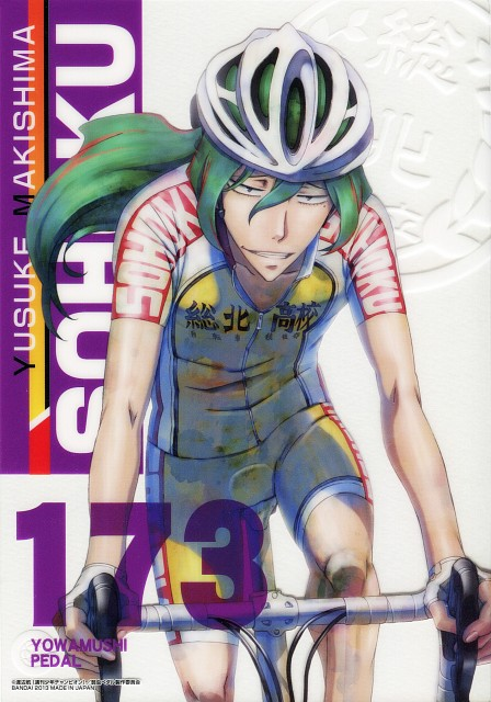 Yusuke Makishima/Gallery | Yowamushi Pedal Go!! Wiki | Fandom