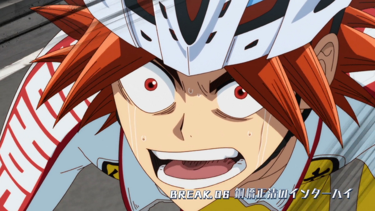 Limit Break Episode 6 | Yowamushi Pedal Go!! Wiki | Fandom