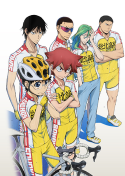 Sohoku High Bicycle Racing Club | Yowamushi Pedal Go!! Wiki | Fandom