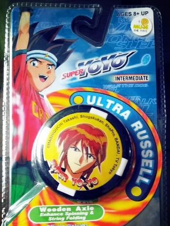 Super Yo-Yo Ultra Russell | YoYo Wiki | Fandom