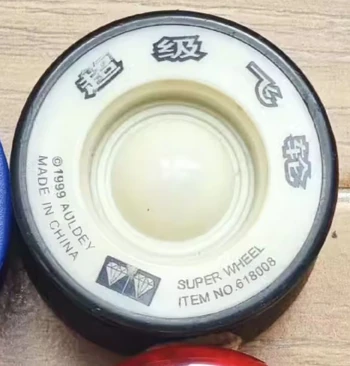 Auldey Super Wheel | YoYo Wiki | Fandom