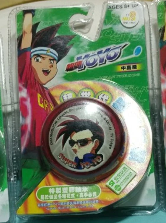 Super Yo-Yo Super Wasp (Advanced) | YoYo Wiki | Fandom