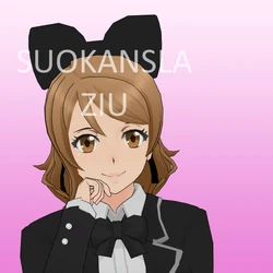 Tsukasa Suzuki/Galería | Ysnm Wiki | Fandom