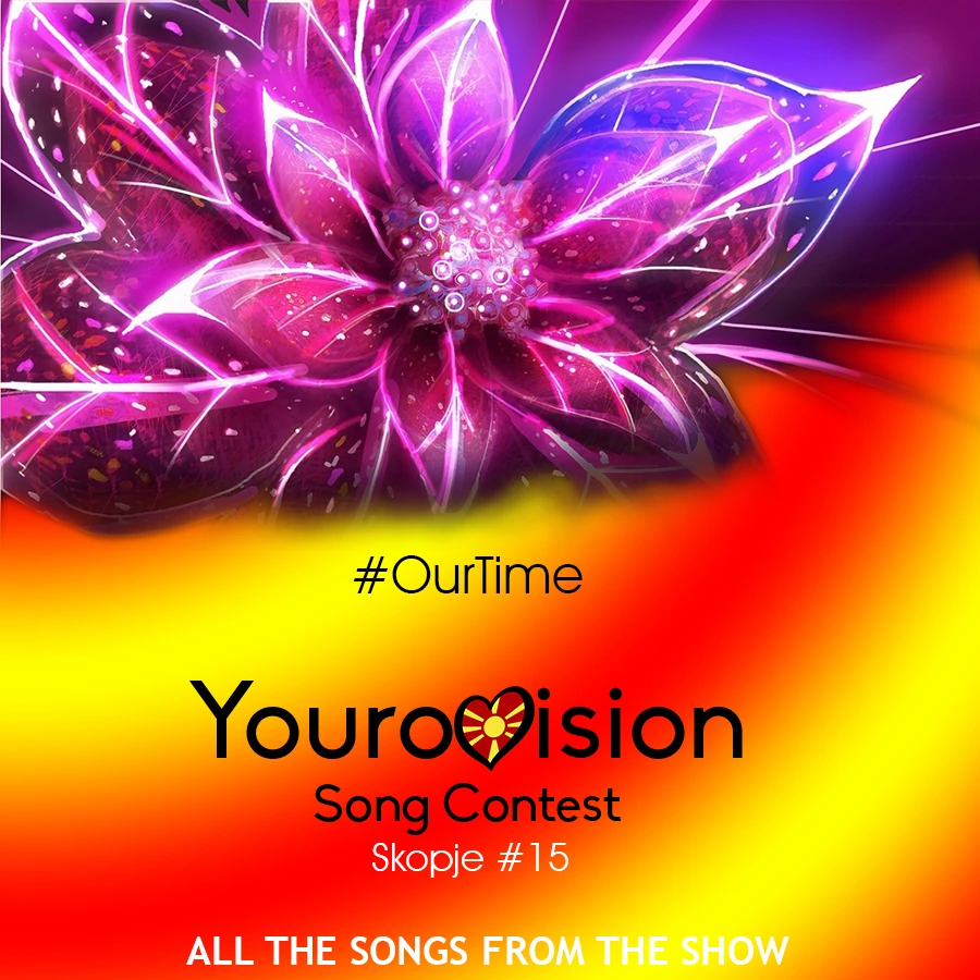 YSC 15 | YSC Wiki | Fandom