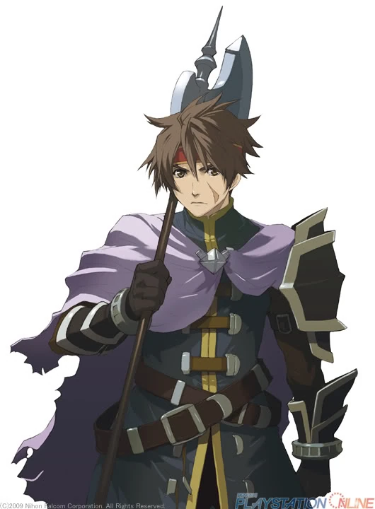Geis | Ys Seven Wiki | Fandom