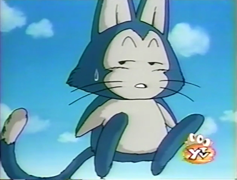 August 5, 2003 | YTV Schedule Archives Wiki | Fandom