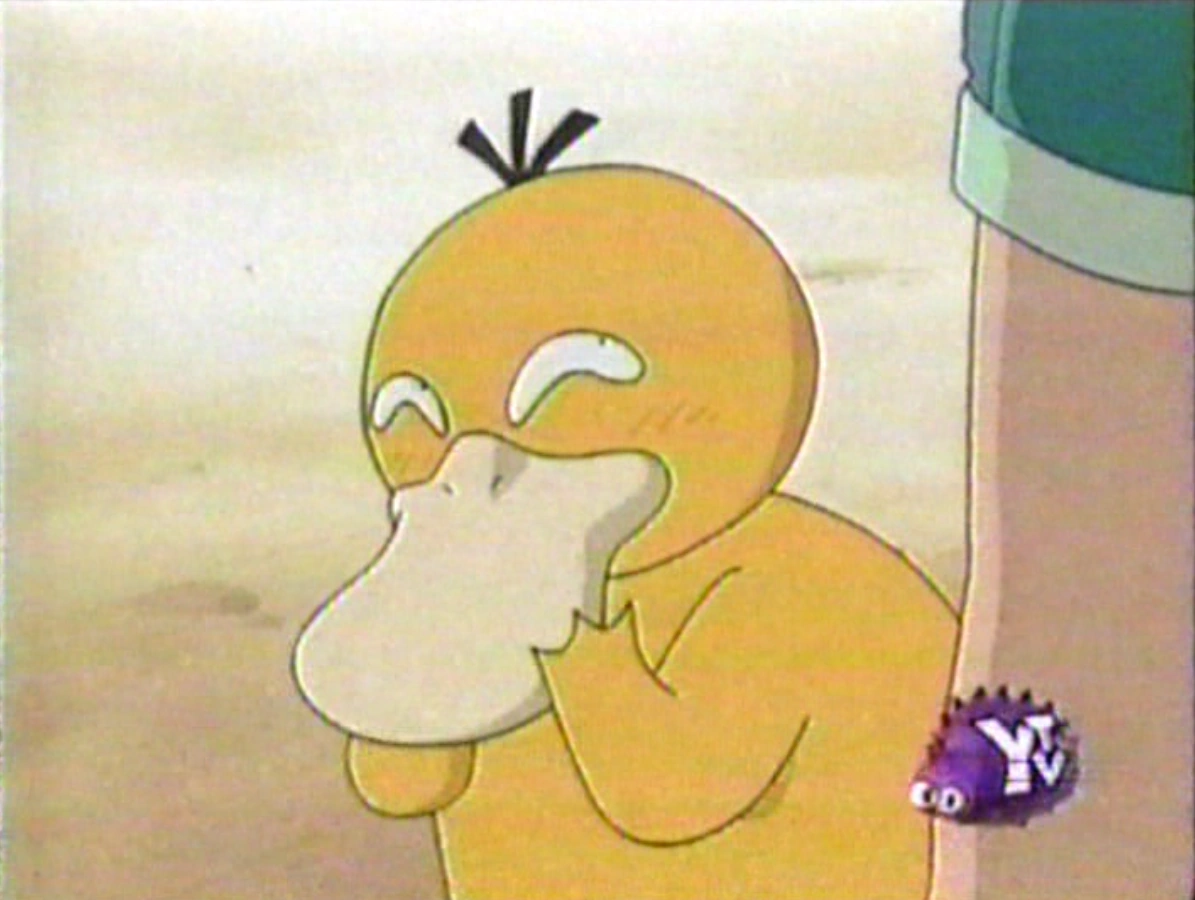 November 11, 2005 | YTV Schedule Archives Wiki | Fandom