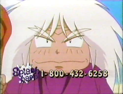 June 30, 1999 | YTV Schedule Archives Wiki | Fandom