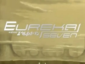 Eureka Seven | YTV Schedule Archives Wiki | Fandom