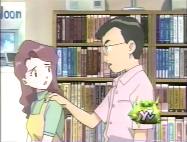March 15, 2001 | YTV Schedule Archives Wiki | Fandom